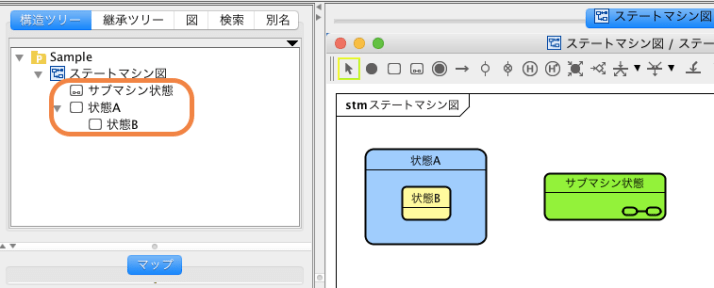 statemachine diagram | astah in 5 min